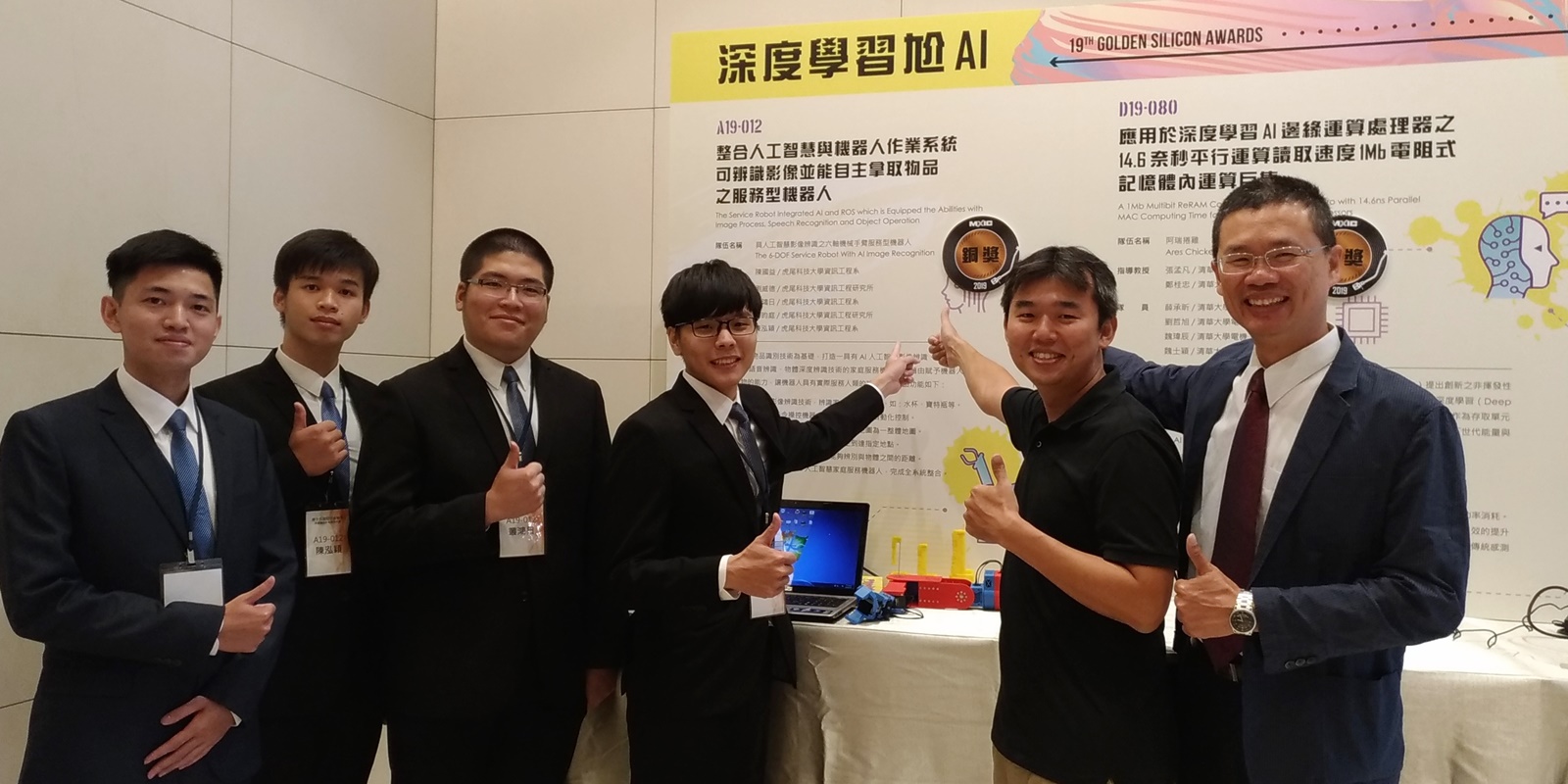 Index of /upload_files/news2